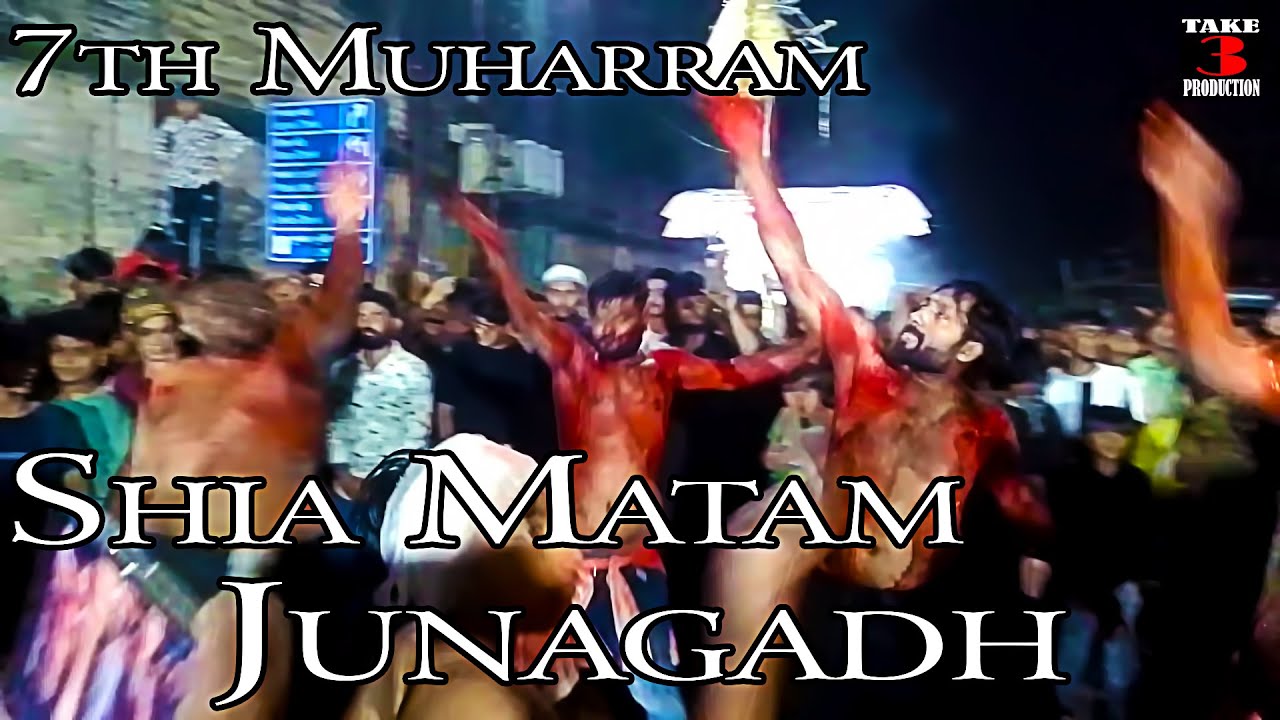 7th Muharram 2025 | Shia Matam in Junagadh | Muharram Rituals Gujarat ...