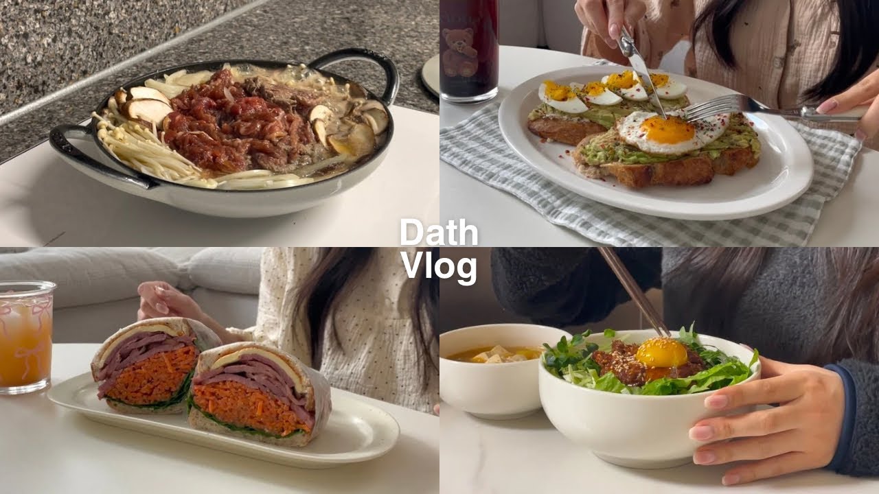 Vlog︱추운 겨울엔 뜨끈한 불고기전골🥩 육회 듬뿍 넣어서 비빔밥 해먹고 귀여운 소품 언박싱하는 주부 일상︱훈제오리샌드위치