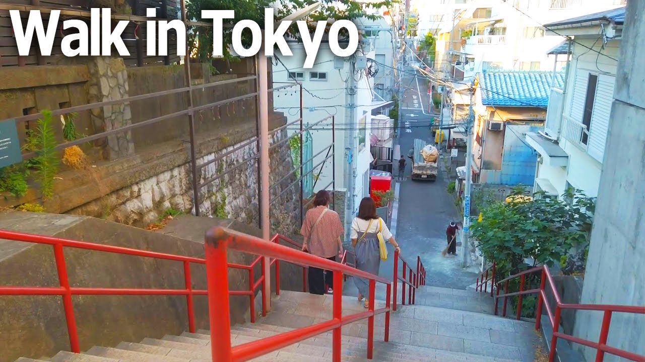 Tokyo Walking Tour - Suga Shrine and its famous staircase, Taiyaki in ...