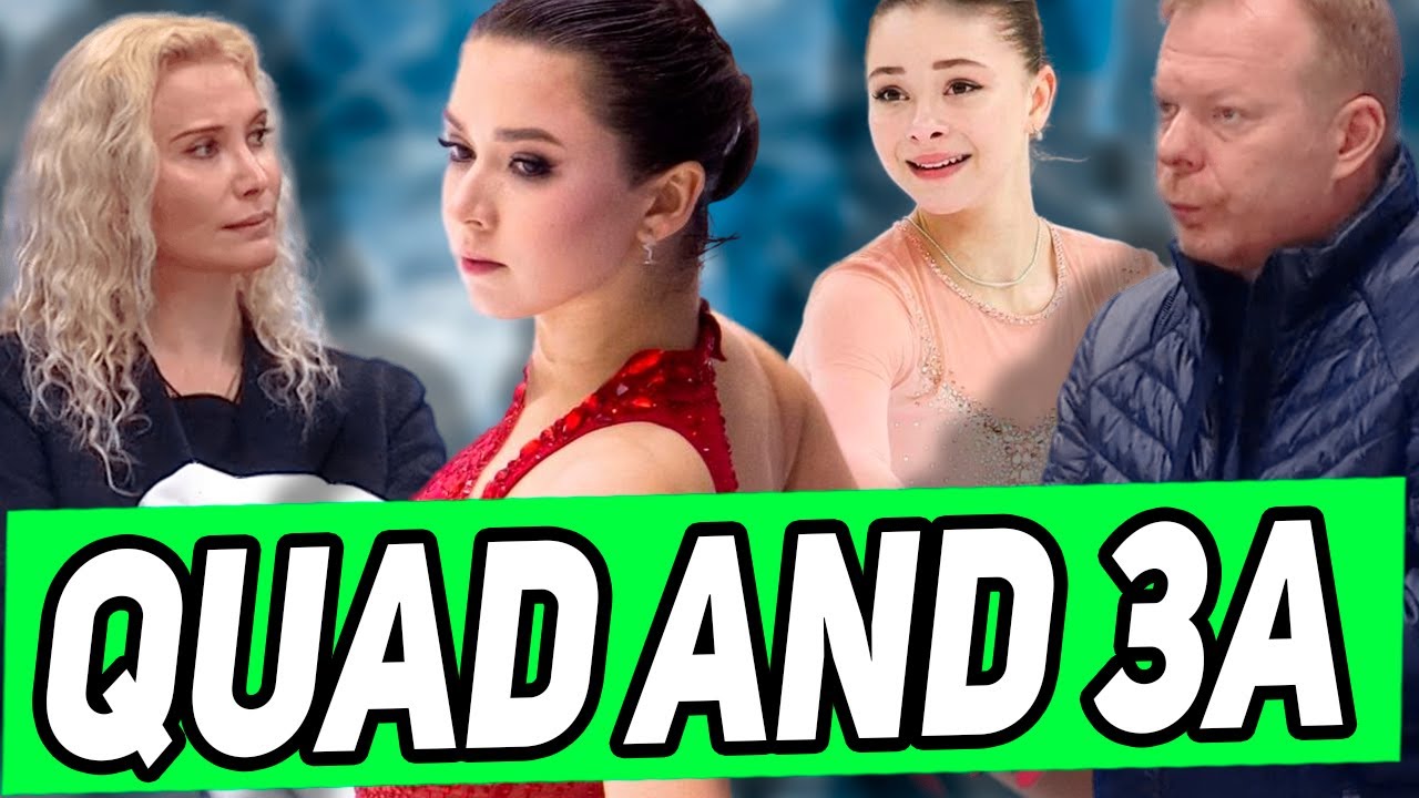 Quad Salchow and 3A. Valieva will perform at the tournament. Sinitsyna performed with a broken ...