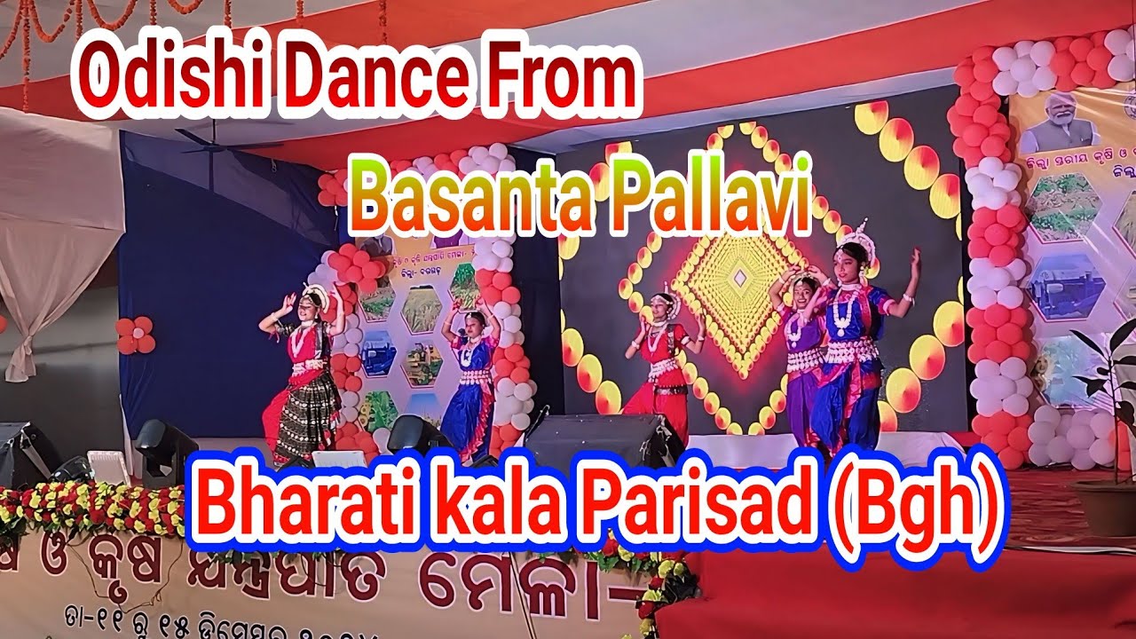 Basanta Pallavi - Odishi Dance From _ Bharati Kala Parisad (Bargarh ...