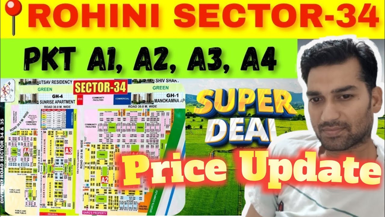 Rohini Sector 34 Price Update #dda #plots #plot #priceupdate # ...