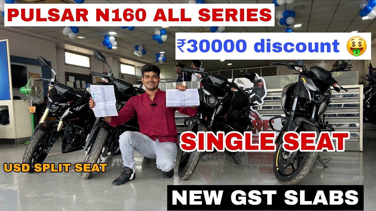 ALL NEW BAJAJ PULSAR N160 SERIES || NEW GST SLABS || UPTO 30K SAVE ...