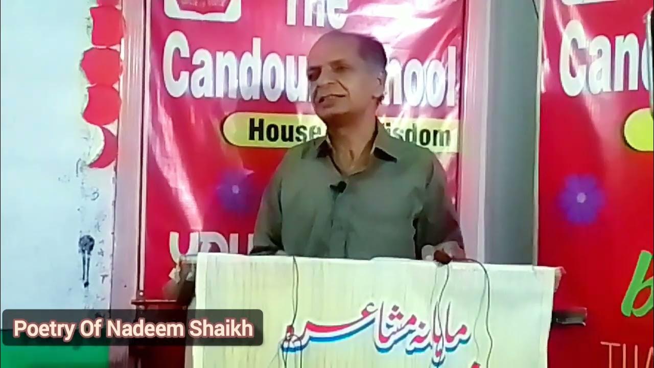 Nadeem Shaikh ( Uski ankhai'n bi gazali hai'n meri ankhoo'n si ) - YouTube