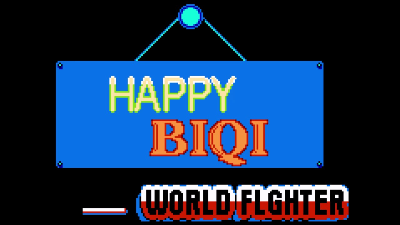Happy Biqi: World Fighter - Wood Hills Extended - YouTube