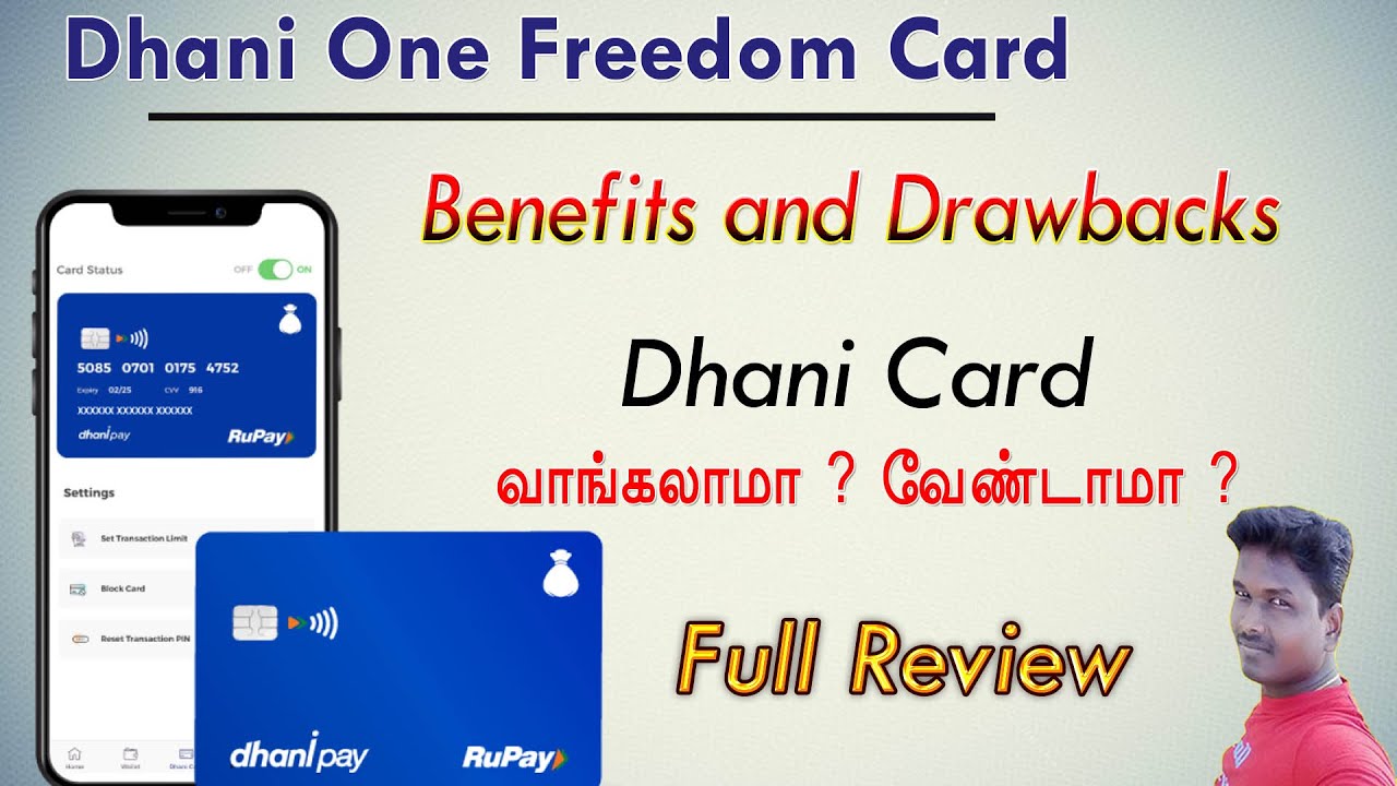 Dhani OneFreedom Card Full Benefits and drawbacks in Tamil ...