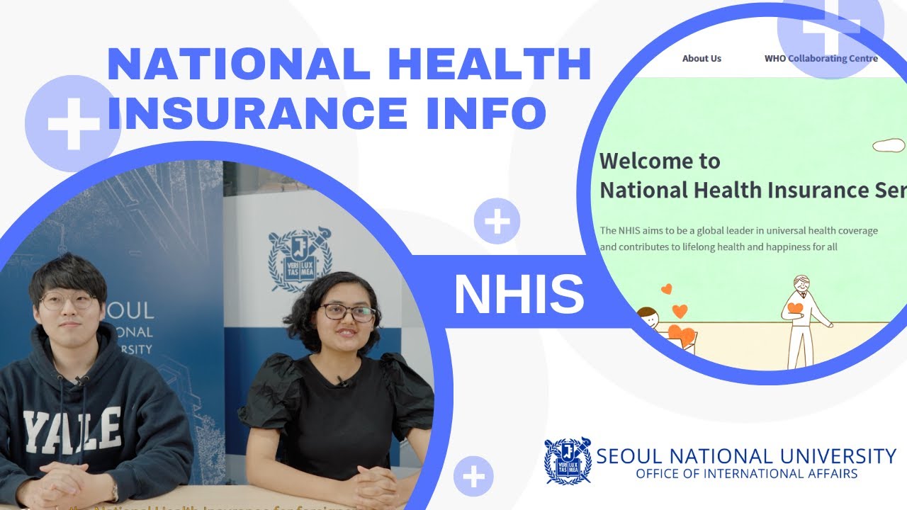 National Health Insurance Information for Foreign Students - YouTube