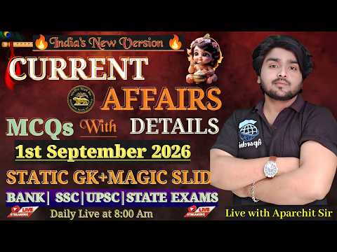 1 September 2026 Current Affairs|Daily Current Affairs|Current Affairs Today|By Aparchit Sir