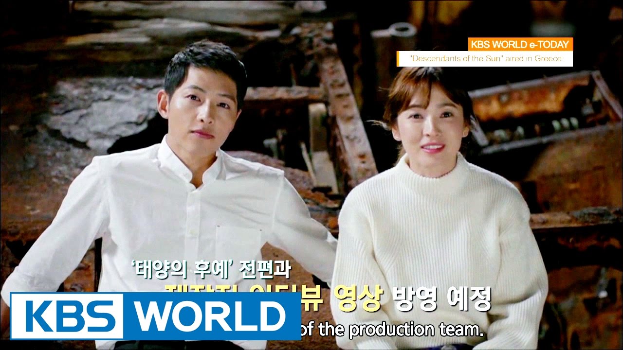 KBS WORLD e-TODAY [ENG/2016.12.09] - YouTube