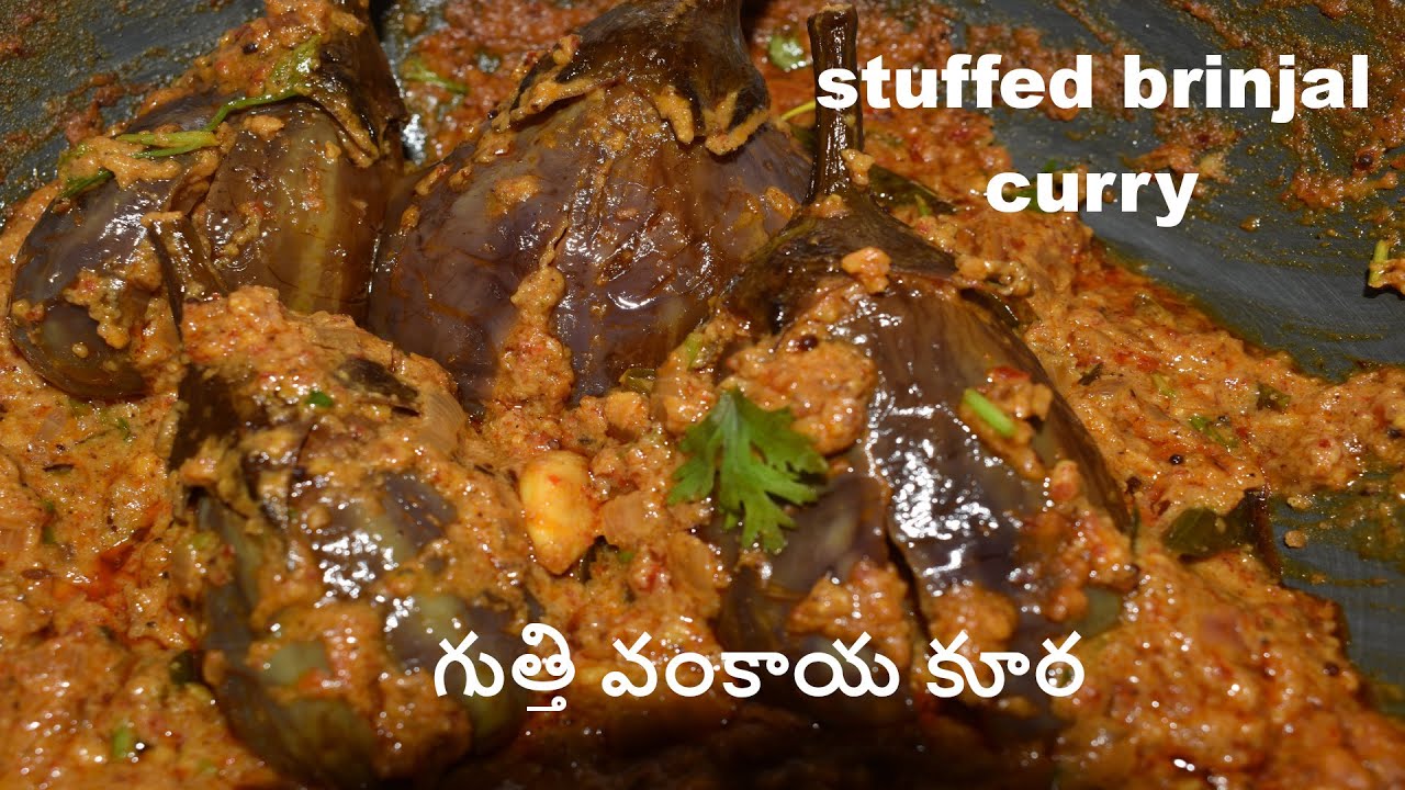 gutti vankaya curry recipe | stuffed brinjal curry | ennegayi recipe ...