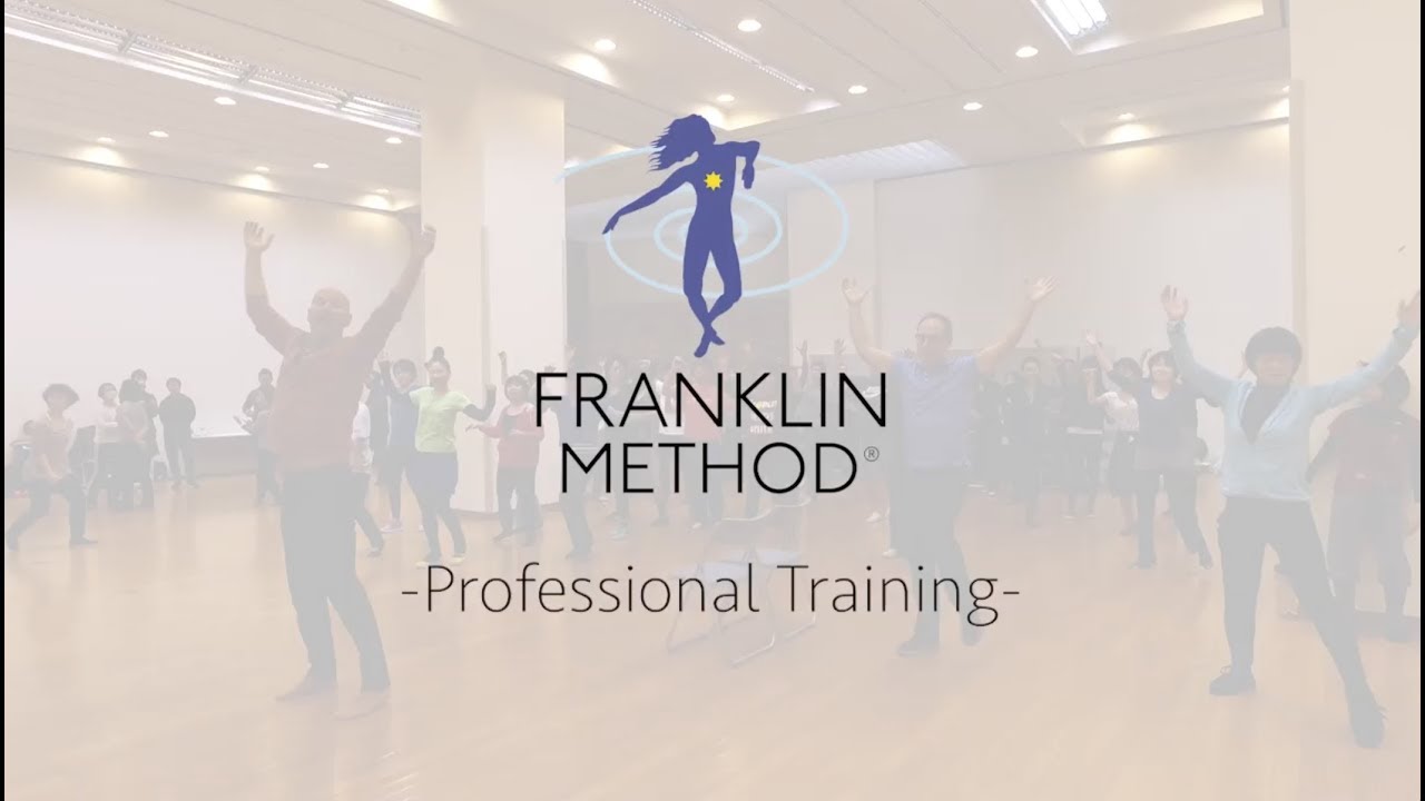 Franklin Method Japan プロフェッショナルトレーニングのご紹介 - YouTube
