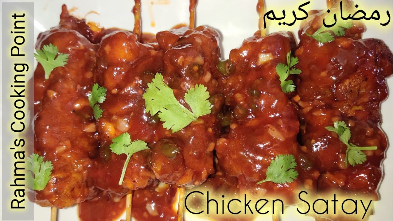 Chatpate Chicken Satay | Iftar Special | Chicken Satay Recipe| Ramadan ...