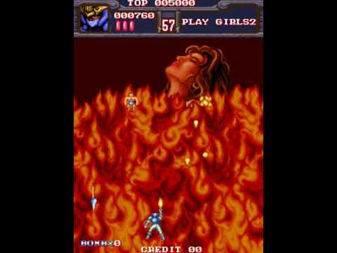 Play Girls 2 MAME Gameplay video Snapshot -Rom name plgirls2- - YouTube