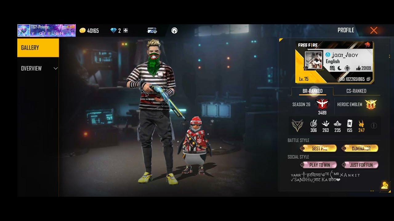 FREE FIRE RARE ID All BUNDLE PLAYER SEND ME REQUEST LEVEL 75 - YouTube