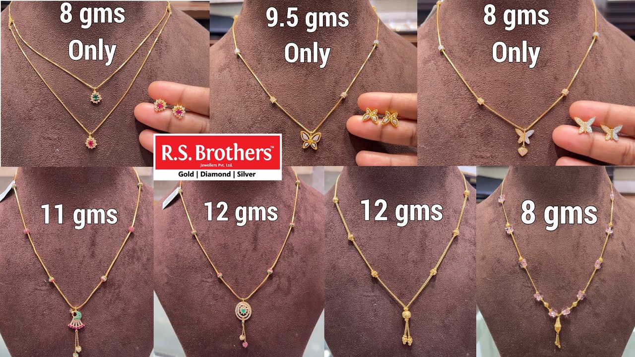 3 gms to 16 gms chains designs with detailed price | lightweight simple ...