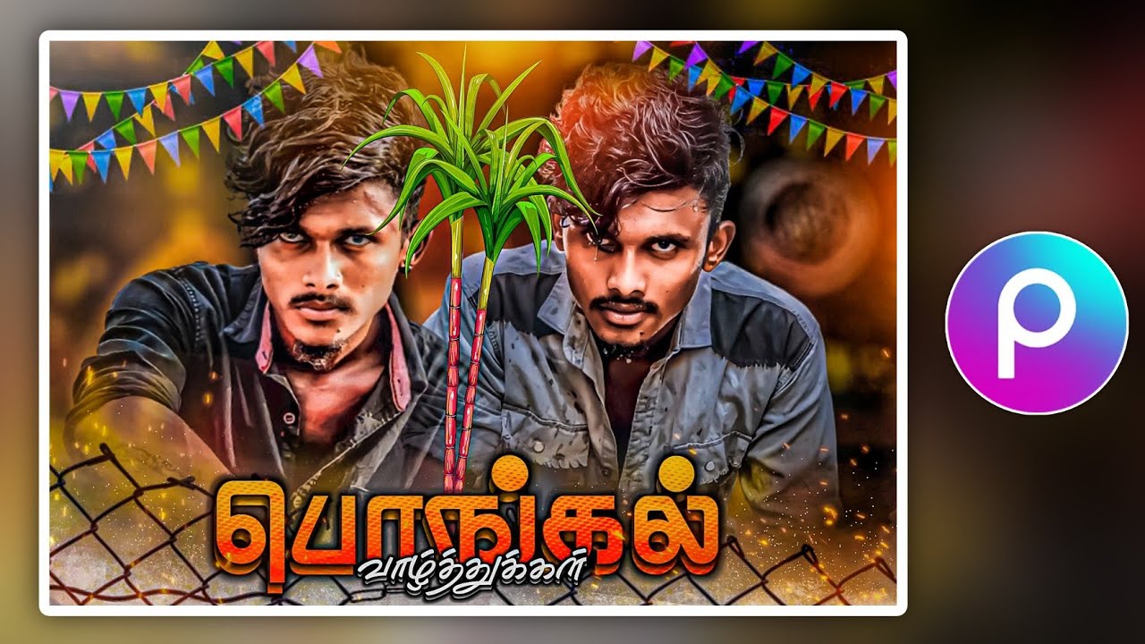 😈Pongal Banner Editing in Picsart 🔥 Madurai style mass banner editing ...
