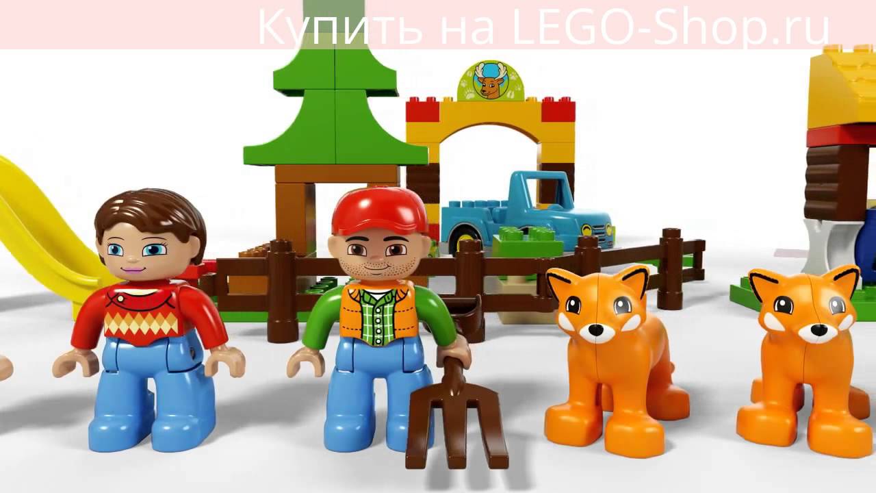 ЛЕГО ДУПЛО 10584 Лесной заповедник|LEGO DUPLO - YouTube