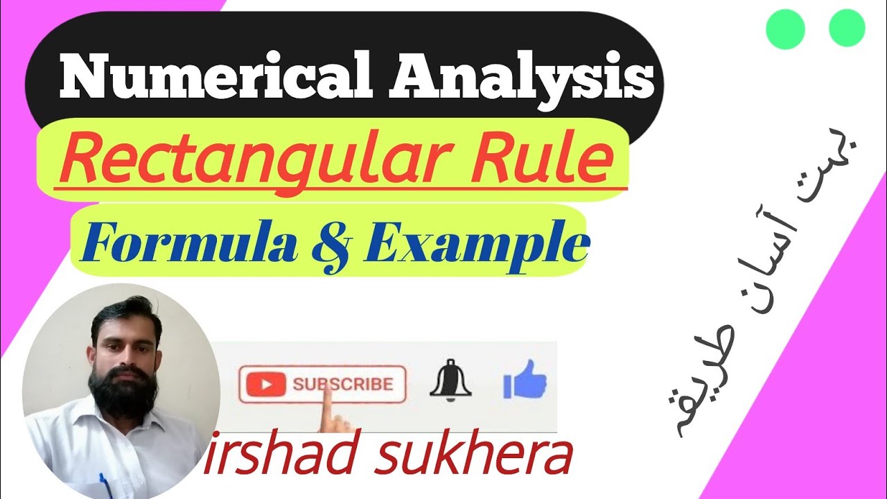 Rectangular rule //numerical analysis // irshad sukhera - YouTube