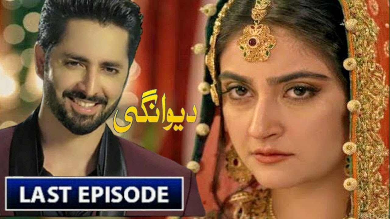 Deewangi Episode 30 To Last Episode Teaser || Dewaangi Full Story Promo ...