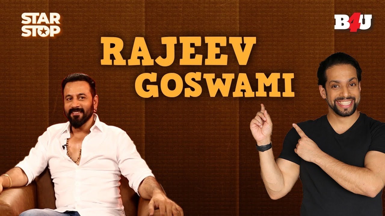 Rajeev Goswami talks about his career as a choreographer | Salil ...