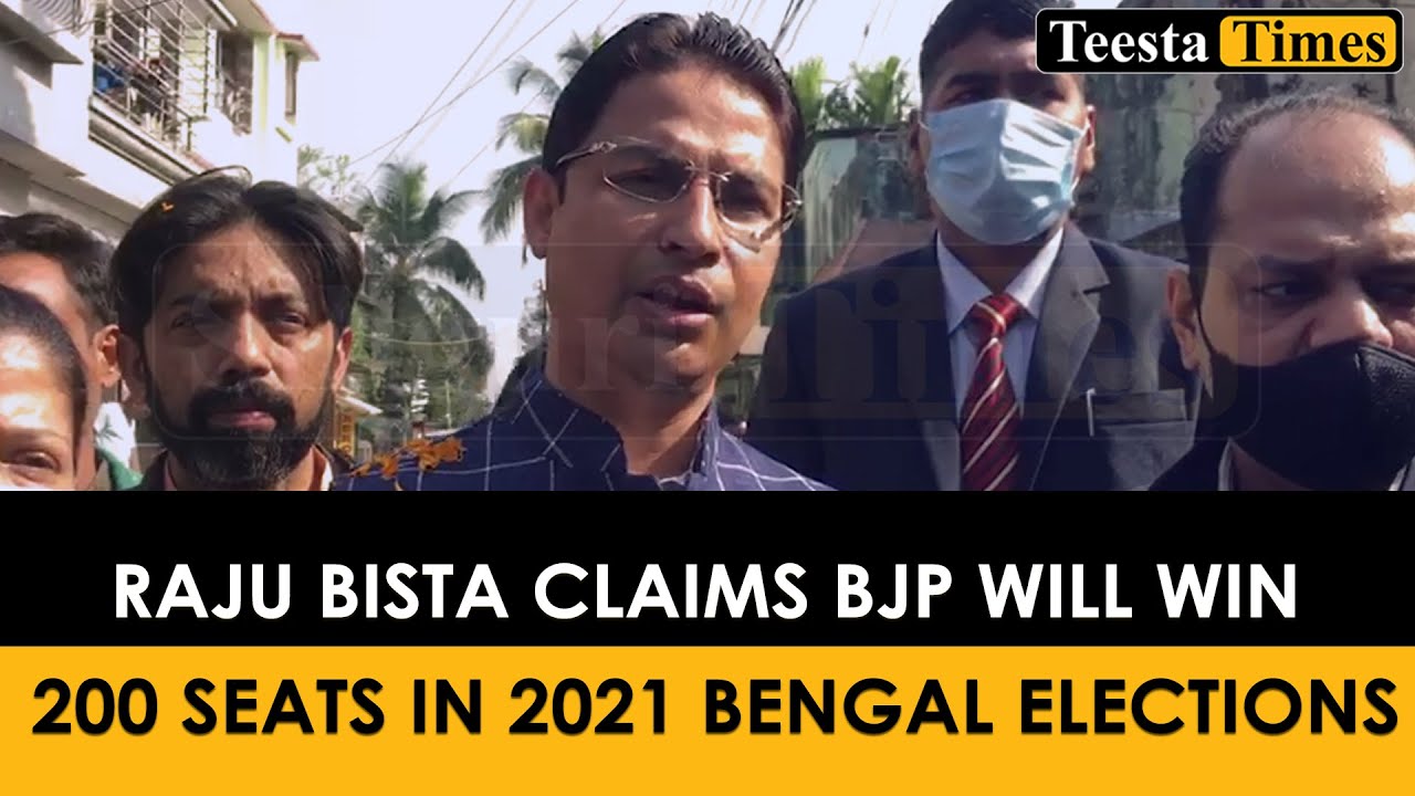 Raju Bista claims BJP will win 200 seats in 2021 Bengal Assembly ...