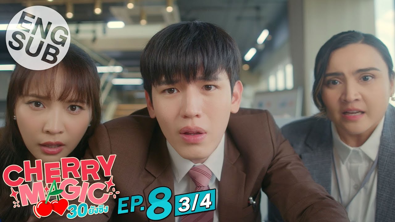 [Eng Sub] Cherry Magic 30 ยังซิง | EP.8 [3/4] - YouTube