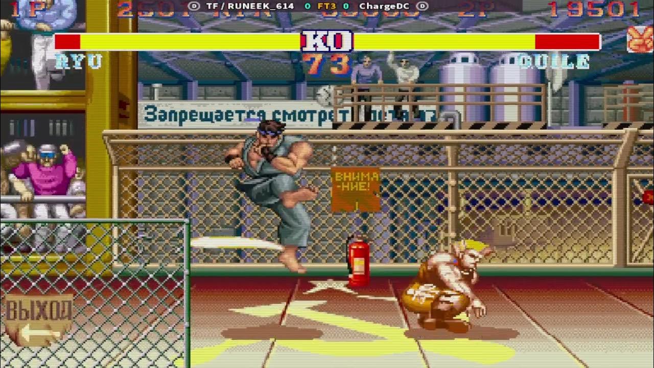 Street Fighter II' Champion Edition - Ryu vs. Guile 72 - YouTube