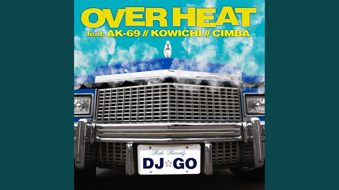 OVER HEAT - YouTube