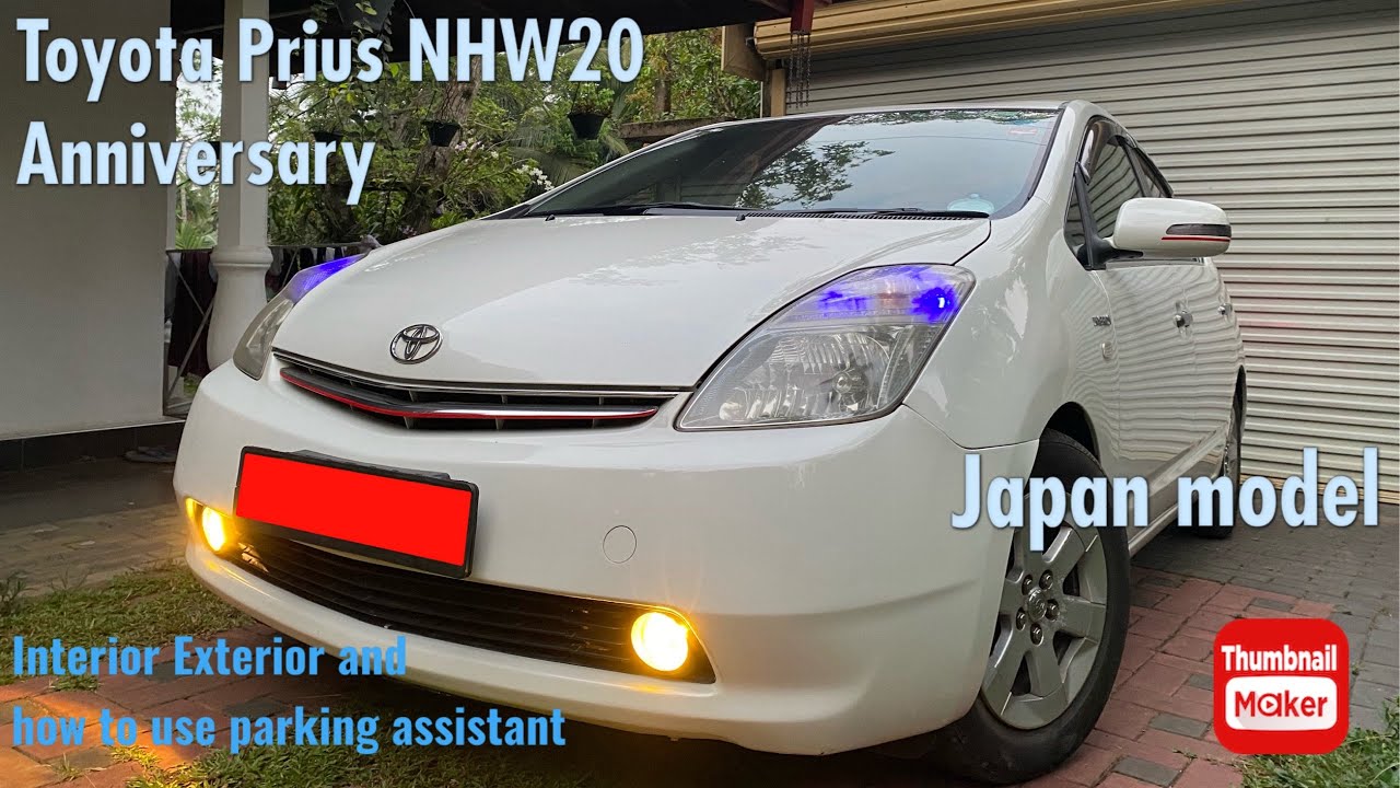 Toyota Prius NHW20 interior Exterior and parking assistant #automobile ...