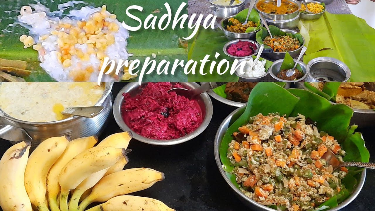 onam sadhya cooking vlog/cooking vlog #keralafood #sadhya - YouTube
