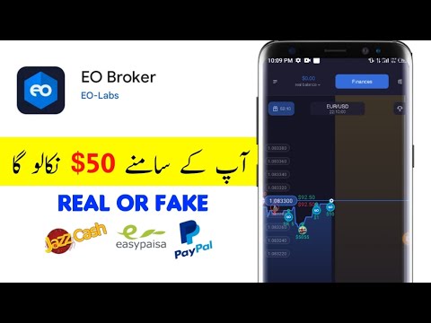 Eo Broker App Kaise Use Kare | Eo Broker How To Earn Money | Eo Broker ...