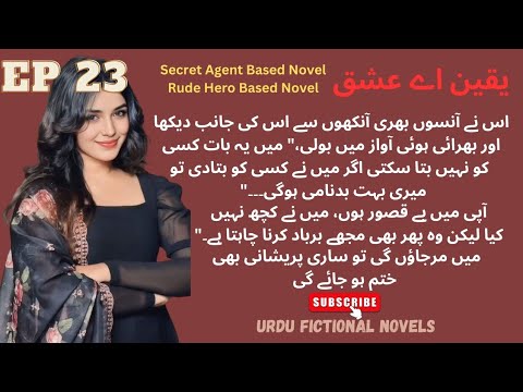 Will Zhalay Help Maheen🥺 - Ep 23 | Secret Agent Based Novel | Urdu ...