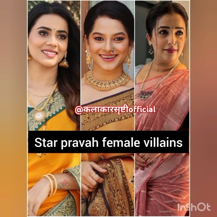 star pravah all serials females villains #starpravah #marathiactress #viralvideo #marathiserial ...