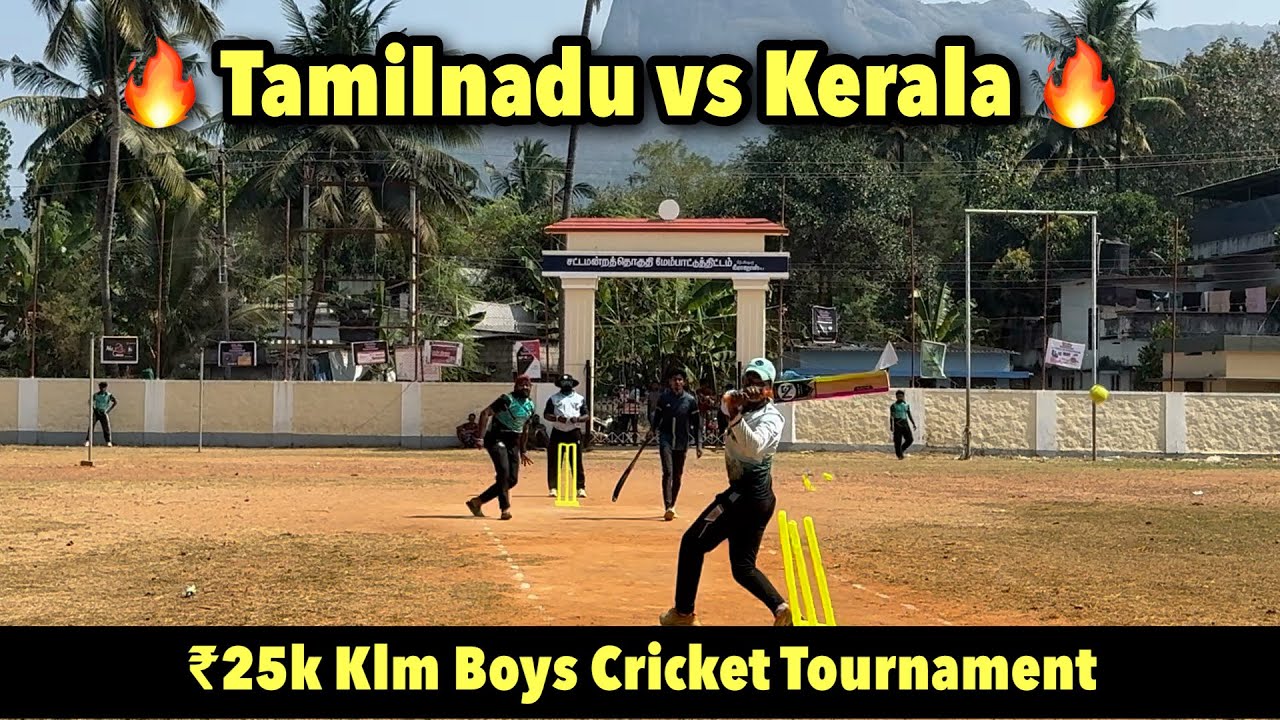 Cricket | Turbo vs century 11 Tvm | ₹25k Klm boys Tournament - YouTube