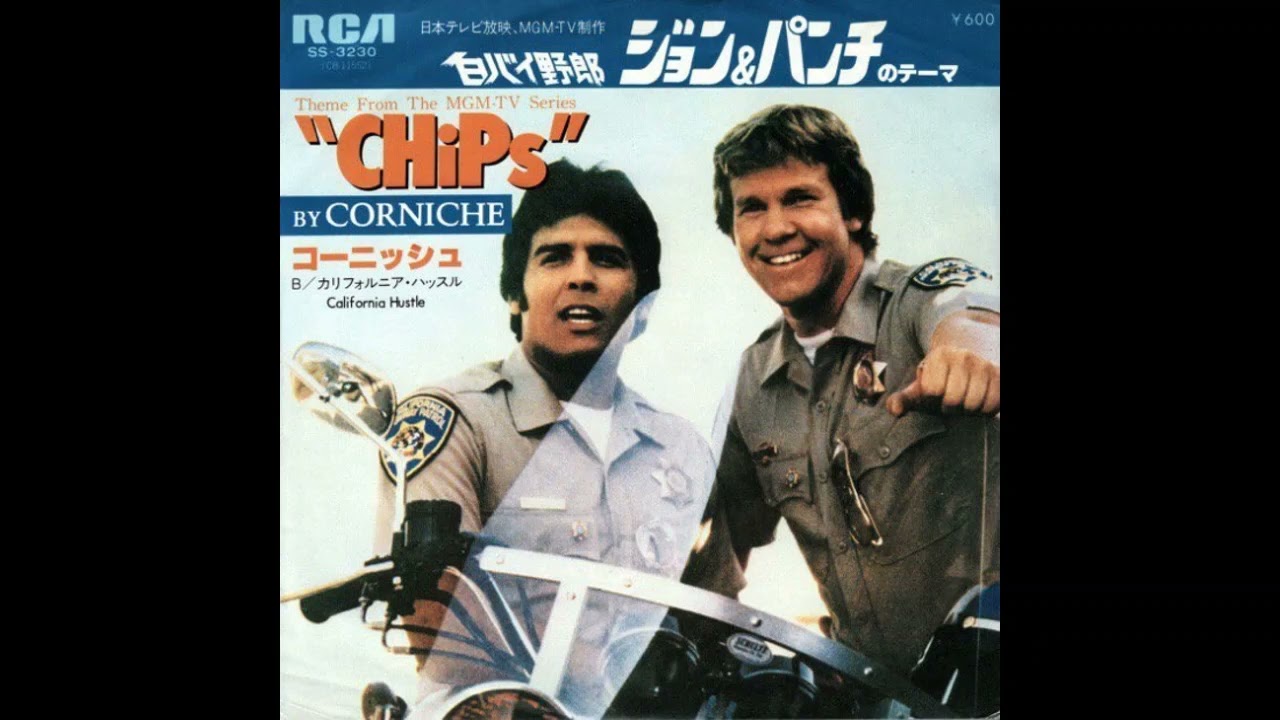 Theme from "CHiPs" 白バイ野郎ジョン＆パンチのテーマ - YouTube