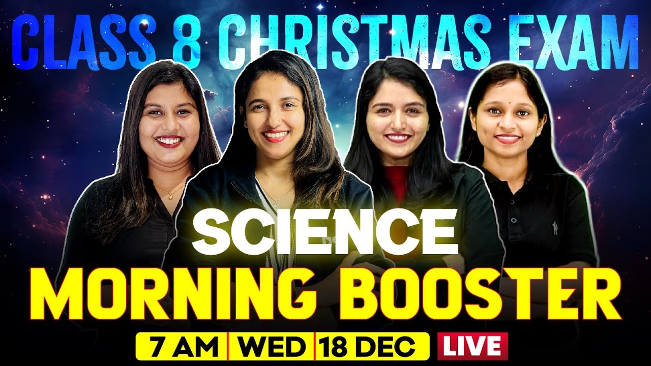 Class 8 Science Christmas Exam | Morning Booster | Exam Winner Class 8 ...