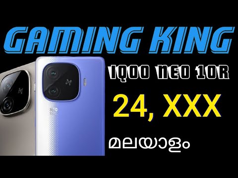 GAMING KING IQOO NEO 10R REVIEW മലയാളം - YouTube