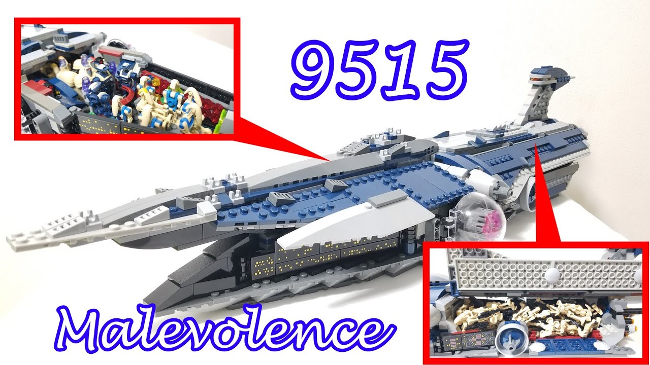 LEGO Star Wars 9515 Malevolence Review & Modification [Lego Star Wars ...