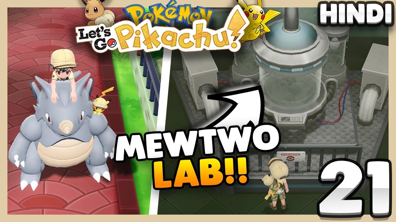 SUPER TRAINING MY POKEMON !!!🔥 | Pokemon Let's Go Pikachu Gameplay EP21 ...