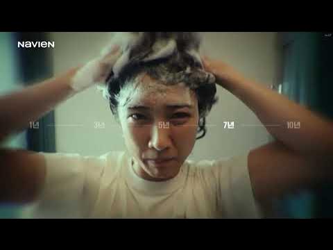 경동나비엔 콘덴싱 ON AI TVCF 2024 - YouTube