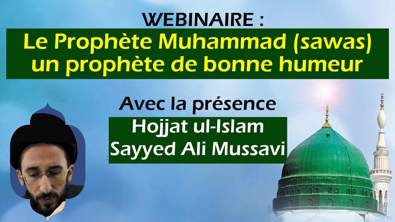 UN PROPHÈTE BEAU ET PLEIN D'HUMEUR. - YouTube