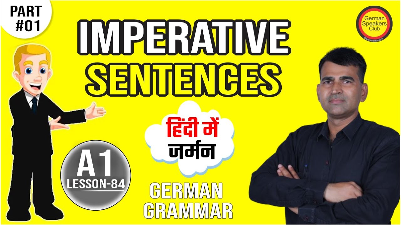 Lesson 84 | Imperativ German | How to form the German Imperative ...