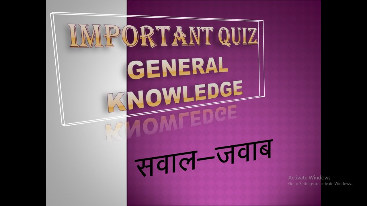 Basic GK questions GK Quiz - YouTube