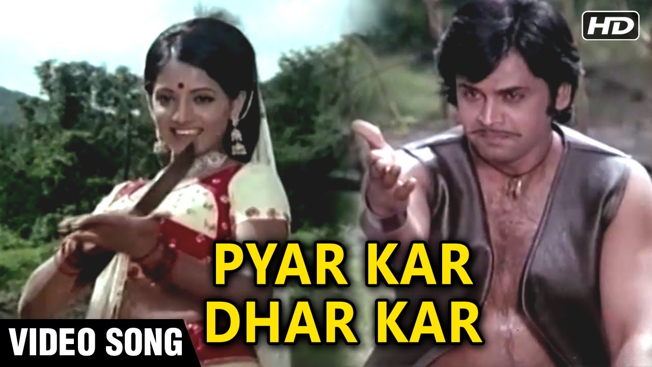 Pyar Kar Dhar Kar - Video Song | Toofan | Vikram | Priyadarshini | Asha ...