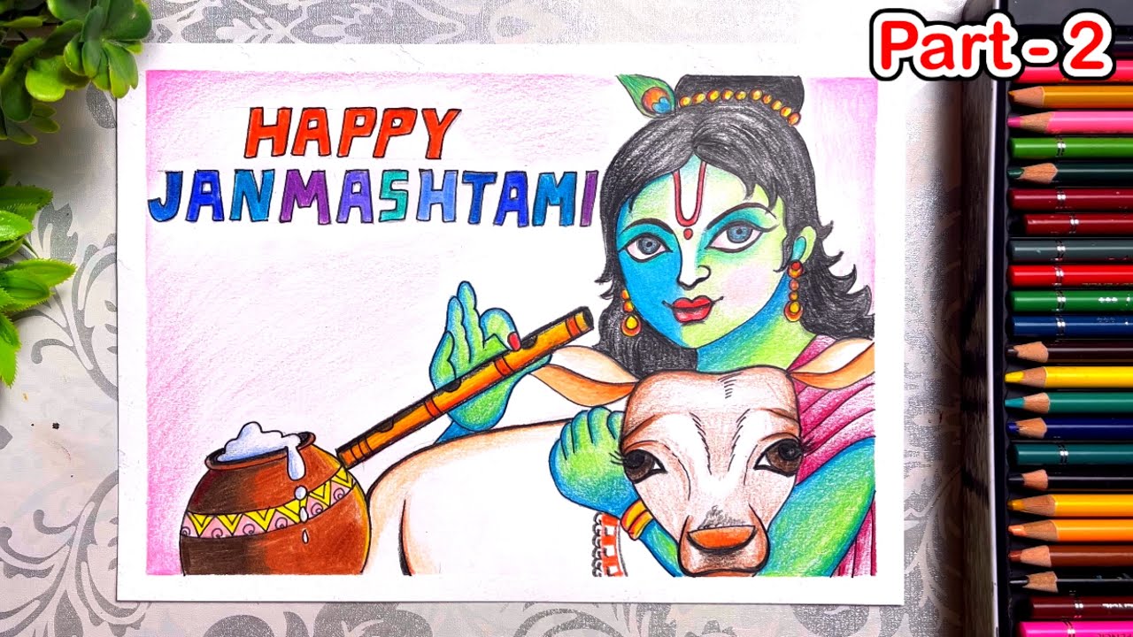 Janmashtami Drawing ( Part - 2 ) Krishna Janmashtami Drawing ...