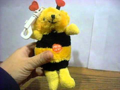 DAN DEE BUMBLE BEE BEAR - YouTube