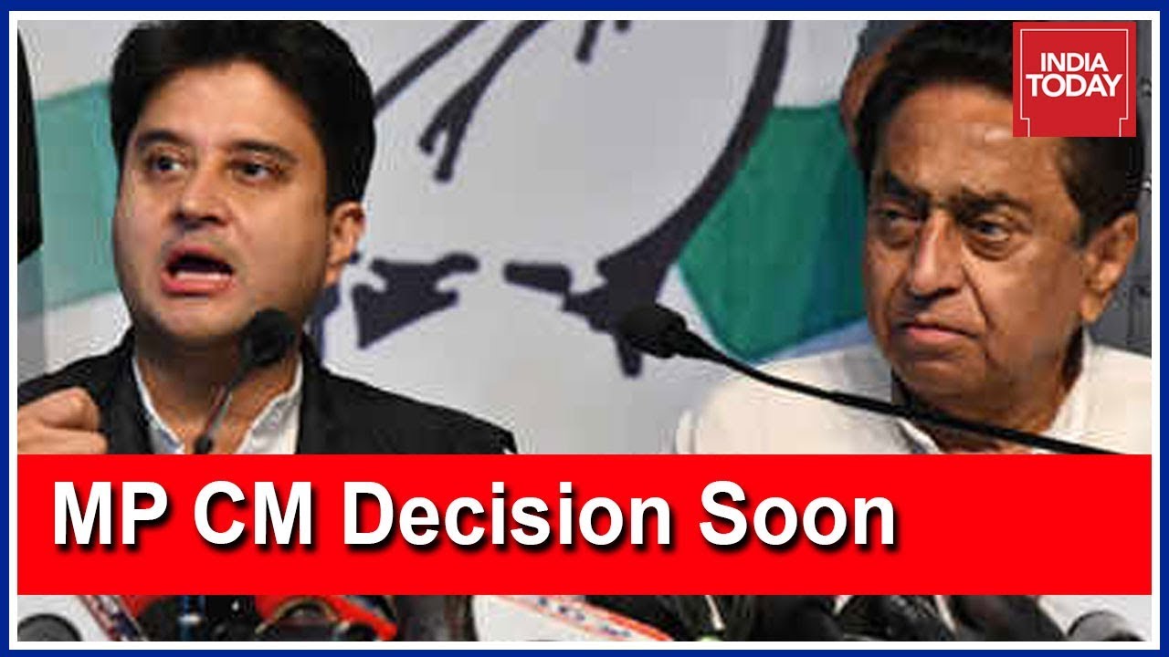 CM Of MP Will Be Decided At The Legislative Party Meet At 4 PM - YouTube