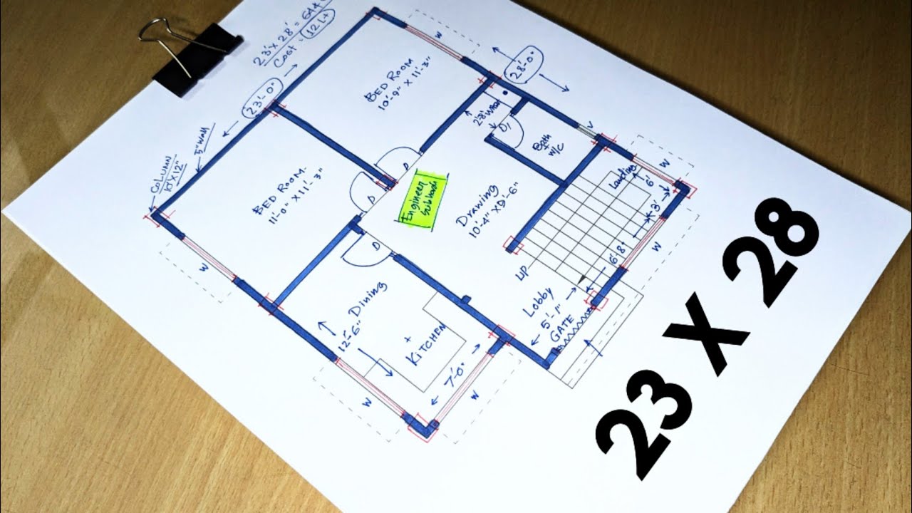 23 x 28 घर योजना डिजाइन II 23 x 28 house plan II 2bhk home design - YouTube