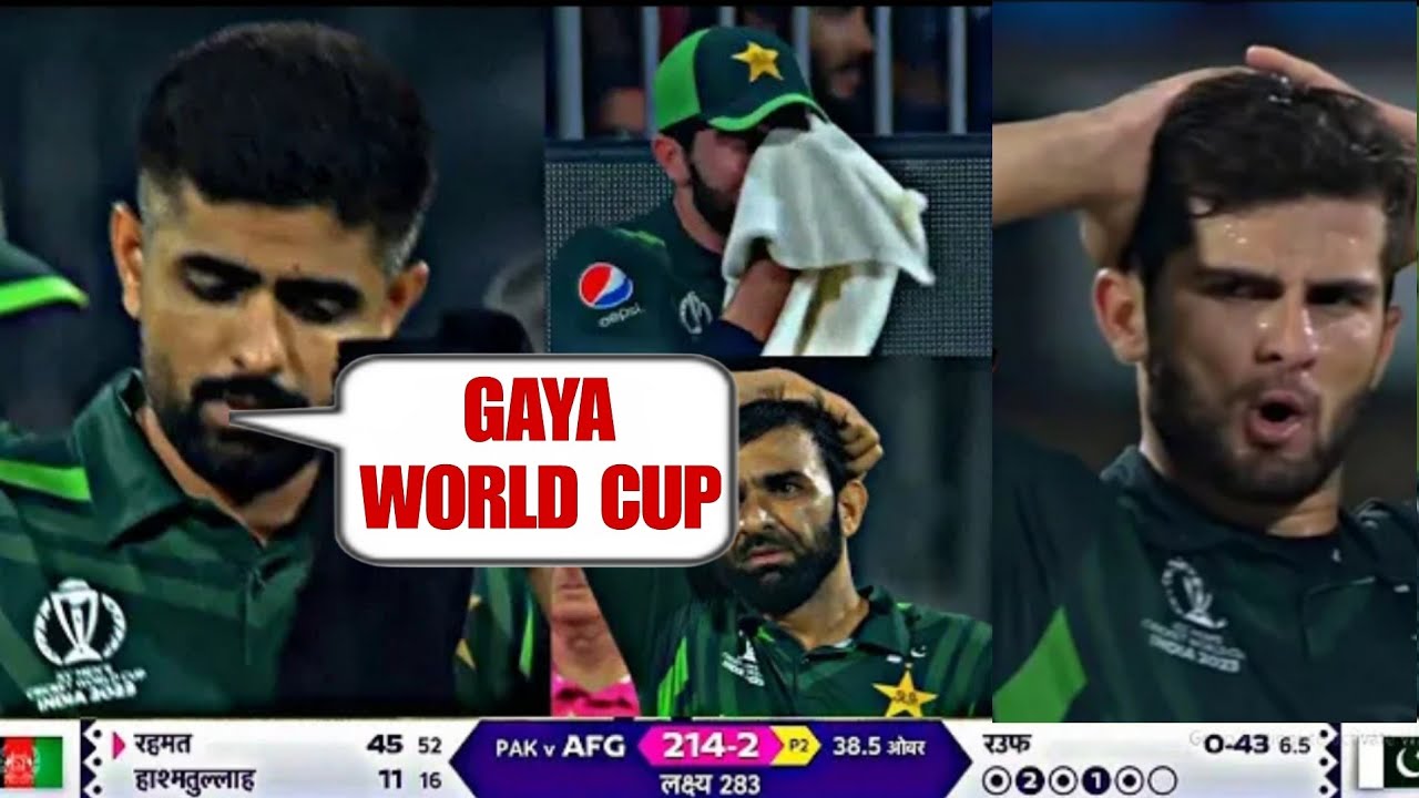 Watch Babar Azam Rizwan Crying After Lost Match Against Afganistan ...