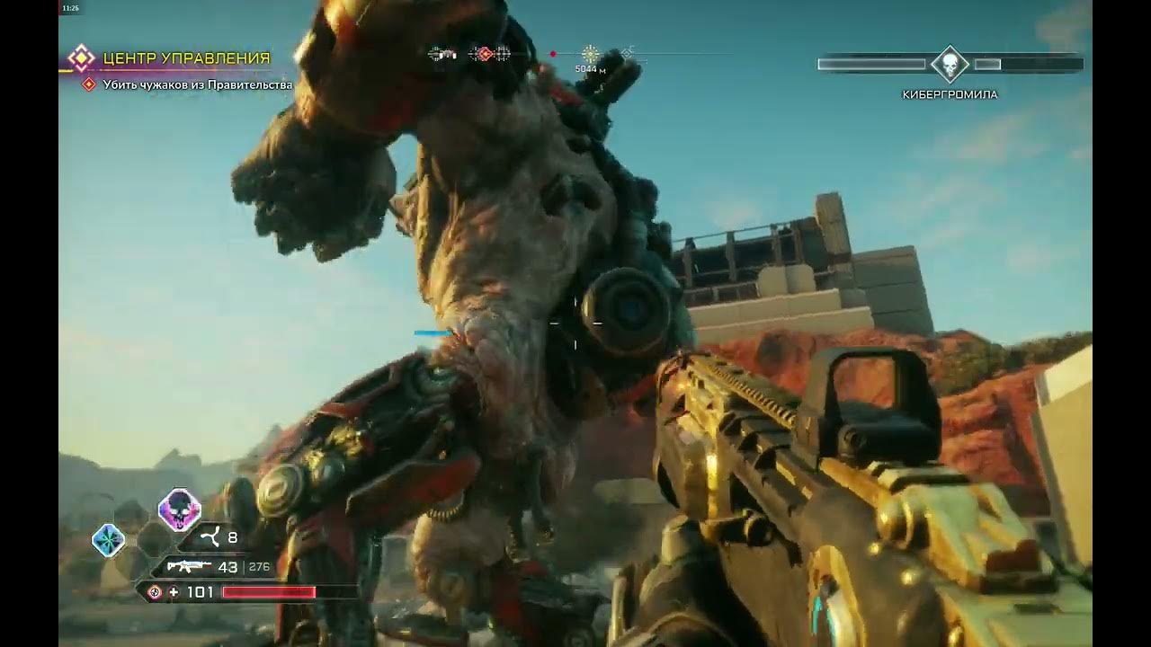 RAGE 2 - YouTube